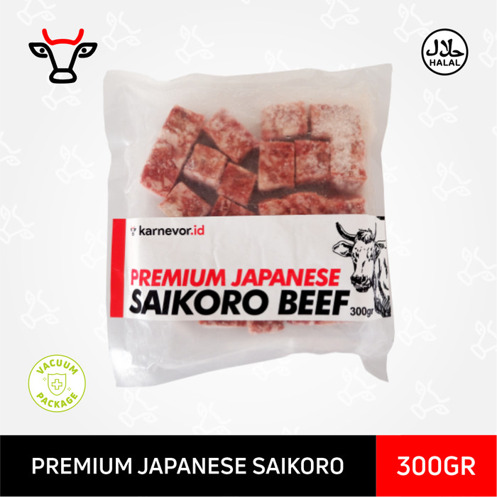 Premium Japanese Saikoro 300gr /Cube Steak Beef Daging untuk BBQ Grill